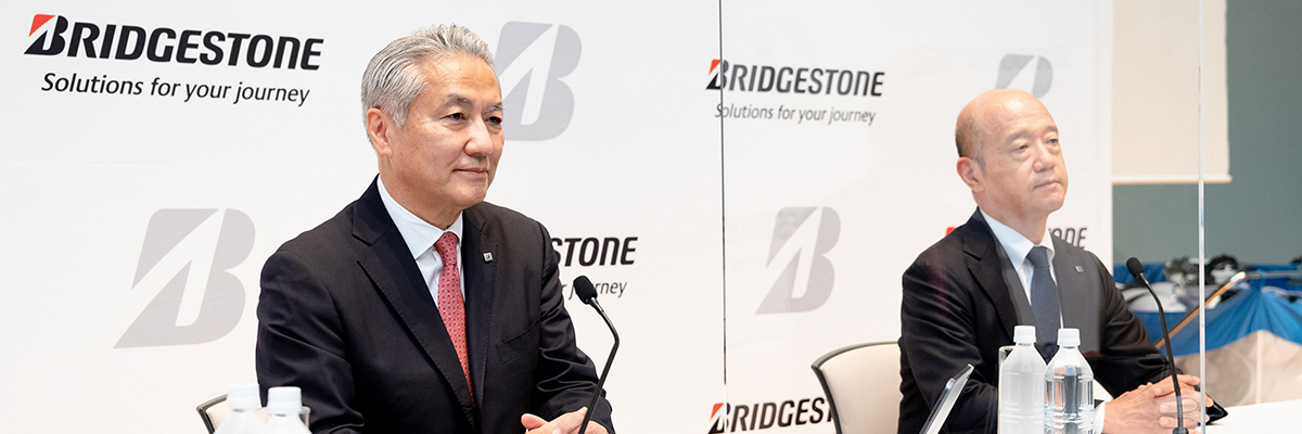 Investor Relations | Bridgestone